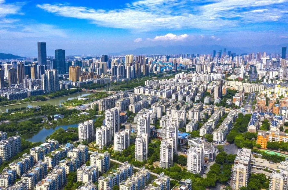 重磅！福州住房公积金贷款有变化