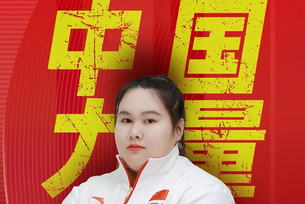 三块金牌！闽将李雯雯，女大力士也！