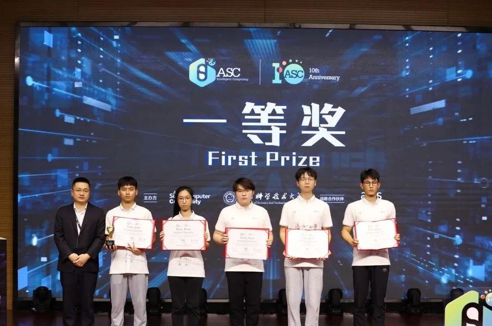 丫霸！福州这支学生代表队摘得全球一等奖！