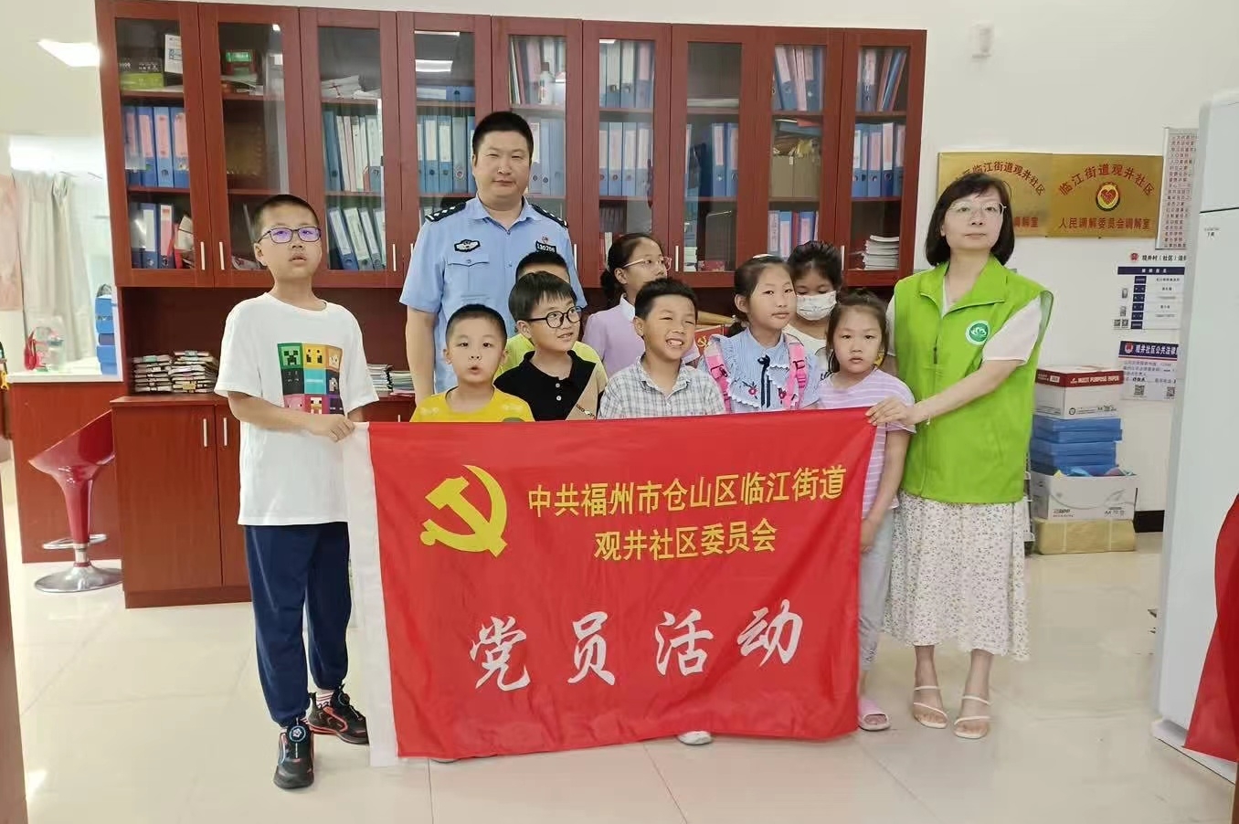 “警”防溺水 守护“童”行活动开展