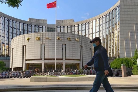 时隔十个月！央行连续“降息”啥信号？